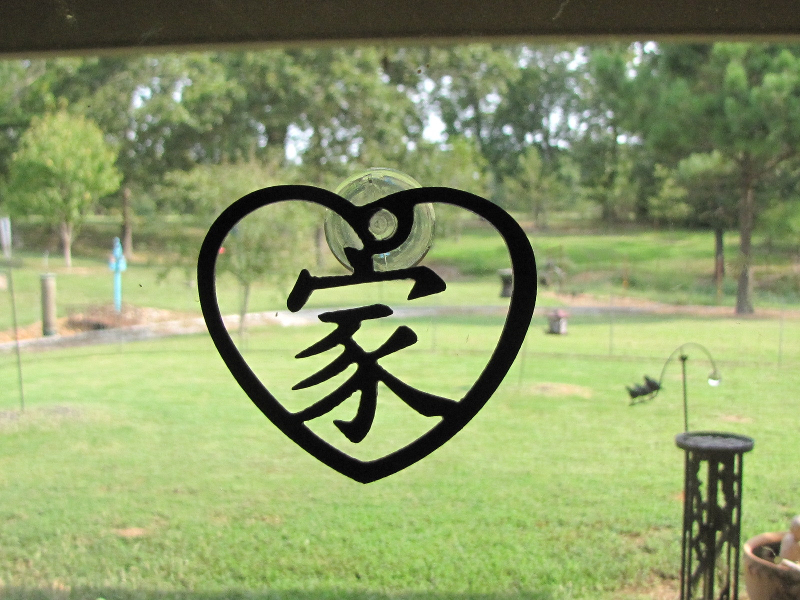 Kanji Family Window Art Mirror Decor – Designs By Kennedy Grab this one ...